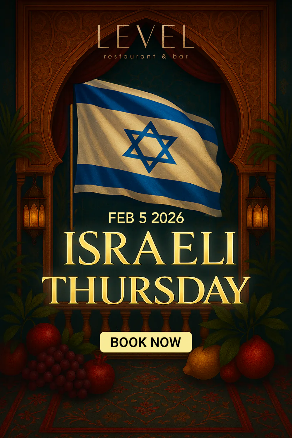 Israeli Thursday-חמישי ישראלי | Partiful