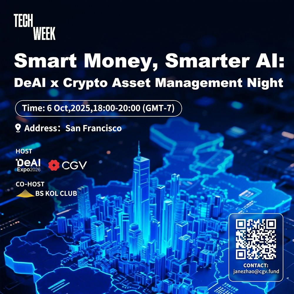 [Smart Money, Smarter AI: DeAI… | Partiful